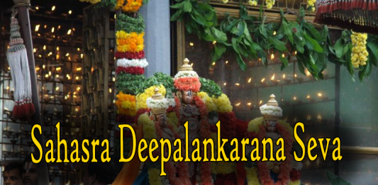 Tirumala Tirupati Darshan Seva Room online Booking - Page 2