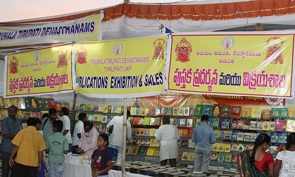 TTD Area Of Srivari Seva Services - Tirumala Tirupati Darshan Seva Room ...