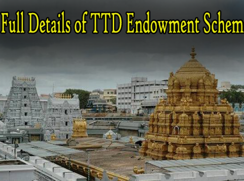 TTD Donations Archives - Tirumala Tirupati Darshan Seva Room online Booking