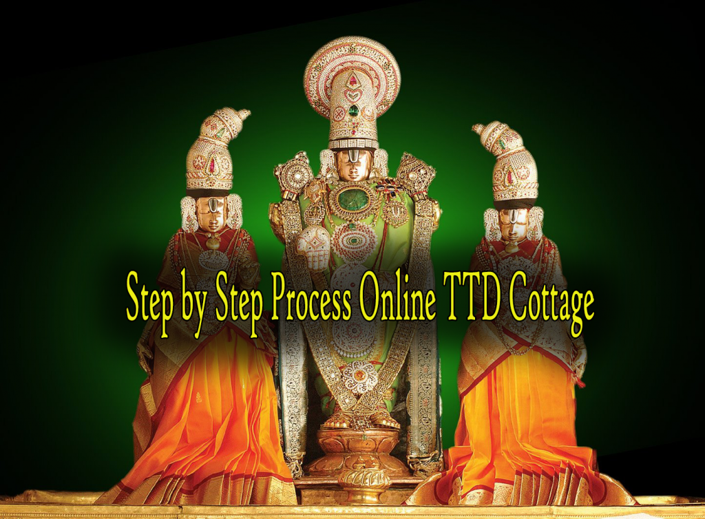 Step by Step Process Online TTD Cottage Donor Management System ...