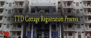 TTD Cottage Donor Management Registration Process - Tirumala Tirupati ...