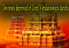 Complete Map Guide in Tirumala - Tirumala Tirupati Darshan Seva Room ...