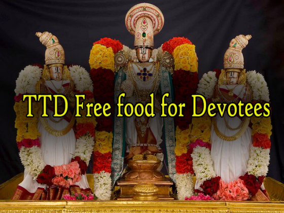 TTD Free food for Devotees Annaprasadam - Tirumala Tirupati Darshan ...
