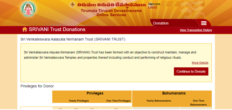 How to Book VIP Break Darshan ₹10,000 Ticket Tirumala - Tirumala ...