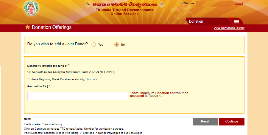 How to Book VIP Break Darshan ₹10,000 Ticket Tirumala - Tirumala ...