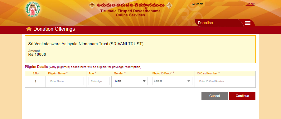 VIP Break Darshan Rs 10,000 Ticket Timings Tirumala - Tirumala Tirupati ...